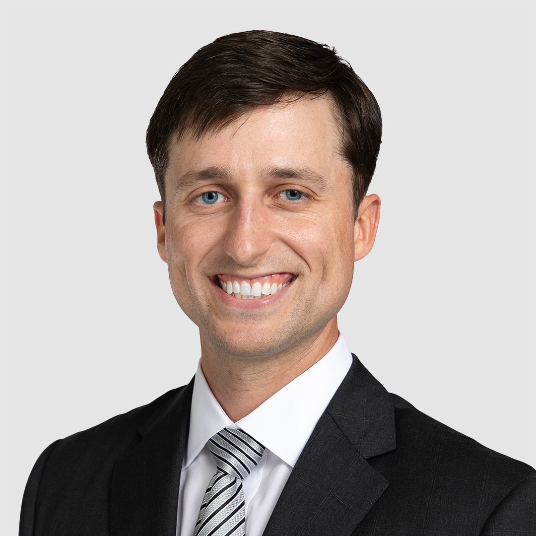 Austin R. Cain, P.E. | Rimkus